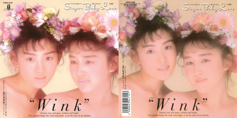 Wink 30周年特設サイト - Director'sNote